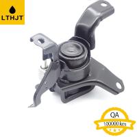 China Auto Parts Engine Mounting for 2014 COROLLA ZRE18# 12305-0T190 for sale