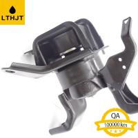 China Auto Parts Engine Mounting for 2014 COROLLA ZRE18# 12305-0T190 for sale