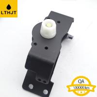 China Auto Parts Engine Mounting for 2002 LAND CRUISER PRADO RZJ120 12371-75140 for sale