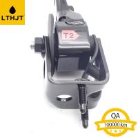 China 12380-0P070 Engine Mount Fits Highlander ACU40 GSU45 2.7L 3.5L 2009-2015 for sale