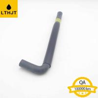China Auto Parts Plastic Exhaust Pipe 1.5mm Thickness for 2006 CAMRY ACV40 OEM 12262-0H050 for sale