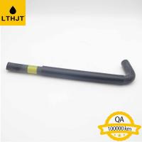 China Auto Parts Plastic Exhaust Pipe 1.5mm Thickness for 2006 CAMRY ACV40 OEM 12262-0H050 for sale