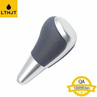 China Auto Parts Shift Handball for 2012 CAMRY ACV51 33504-06250-C2 for sale
