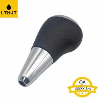 China Auto Parts Shift Handball for 2012 CAMRY ACV51 33504-06250-C2 for sale