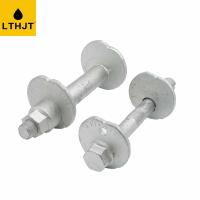 China Auto Parts Lower Suspension Screw for 2003 LAND CRUISER PRADO GRJ120 48409-60020 for sale