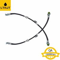 China Brake Hose for 2007 COROLLA ZRE151 ZRE152 90947-C2008 for sale