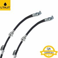 China Brake Hose for 2007 COROLLA ZRE151 ZRE152 90947-C2008 for sale