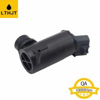 China Auto Parts Front Windshield Washer Pump Water Motor and Pump Assy for 2004 COROLLA ZZE122 85330-02020 for sale