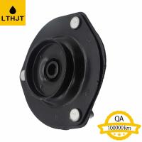 China 48609-0E030 Front Strut Mount Fits Highlander RX350 RX450h 2.0 2.5 3.5L 2014-2021 for sale