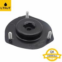 China 48609-0E030 Front Strut Mount Fits Highlander RX350 RX450h 2.0 2.5 3.5L 2014-2021 for sale