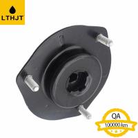 China Auto Car Parts Spare Accessories Rubber Shock Absorber Strut Mount for Toyota Camry 48609-06170 for sale