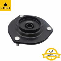China Auto Car Parts Spare Accessories Rubber Shock Absorber Strut Mount for Toyota Camry 48609-06170 for sale
