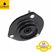 China Auto Car Parts Spare Accessories Rubber Shock Absorber Strut Mount for Toyota Camry 48609-06170 for sale