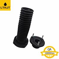 China Auto Parts Rear Engine Mount Dustproof 48750-06160 for Toyota Camry Acv40 for sale