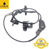 China Auto Parts ABS Sensor OEM 89542-35050 for Land Cruiser Prado 1996-2003 for sale