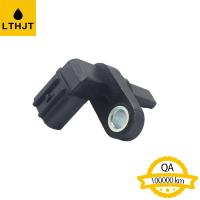 China Auto Parts ABS Sensor OEM 89543-60050 for Land Cruiser Prado 2003-2010 for sale