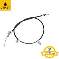 China 46430-60010 Parking Brake Cable Fits Land Cruiser Prado 120 GX470 Left 2002-2009 for sale