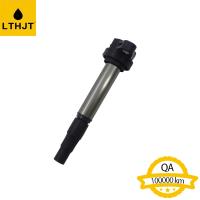 China 90919-02258 10R-03 5444 Auto Parts Ignition Coil Assembly for COROLLA ZRE120 2007-2017 90919-02258 for sale