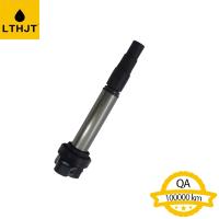 China 90919-02258 10R-03 5444 Auto Parts Ignition Coil Assembly for COROLLA ZRE120 2007-2017 90919-02258 for sale