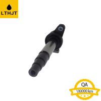 China 90919-02258 10R-03 5444 Auto Parts Ignition Coil Assembly for COROLLA ZRE120 2007-2017 90919-02258 for sale