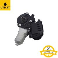 China Auto Parts Left Window Regulator Motor(Front/Rear) for REIZ GRX13# 85720-0P010 for sale