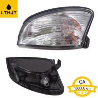 China Auto Spare Parts New High Quality Corner Light OEM 81510-60490 81520-60360 for Land Cruiser 1998-2007 for sale