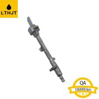 China Auto Parts Ignition Lock Seat Pith for PRADO GRJ120 45280-60530 12 Months Warranty for sale