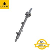 China Auto Parts Ignition Lock Seat Pith for PRADO GRJ120 45280-60530 12 Months Warranty for sale