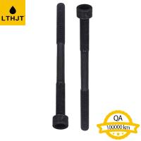 China Auto Parts Cylinder Head Screw OEM 90910-02152 Fits for Corolla 2004-2007 for sale