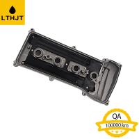 China Car Accessories Valve Chamber Head OEM 11201-0H060 for Lexus 2009-2012 for sale