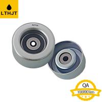 China Car Accessories No.2 Belt Tensioner Pully Idler Pully for LAND CRUISER PRADO GRJ120 OEM 16604-31010 for sale