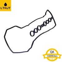 China Valve Cover Gasket Rocker Cover Gasket for Fj Cruiser 4runner Fortuner Hilux Vigo Land Cruiser Prado 1grfe OEM 11213-31030 for sale