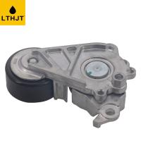 China Auto Parts Belt Tensioner Pulley for Corolla 2007-2014 OEM 16620-0Y030 for sale