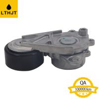 China Auto Parts Belt Tensioner Pulley for Corolla 2007-2014 OEM 16620-0Y030 for sale