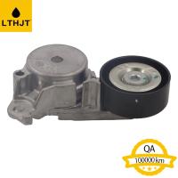 China Auto Parts Belt Tensioner Pulley for Corolla 2007-2014 OEM 16620-0Y030 for sale