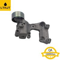 China Auto Parts Fan Belt Tensioner Pulley 16620-31040 16620 31040 for LEXUS ES350 GSV40 2006-2009 for sale