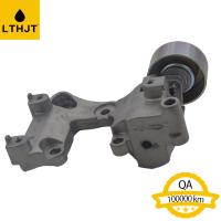 China Auto Parts Fan Belt Tensioner Pulley 16620-31040 16620 31040 for LEXUS ES350 GSV40 2006-2009 for sale