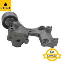 China Auto Parts Fan Belt Tensioner Pulley 16620-31040 16620 31040 for LEXUS ES350 GSV40 2006-2009 for sale