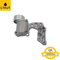China Auto Parts Fan Belt Tensioner Pulley 16620-31040 16620 31040 for LEXUS ES350 GSV40 2006-2009 for sale