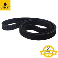 China Car Accessories Fan Belt 7PK1935 for CAMRY LEXUS ES ACV40 90916-02599 for sale