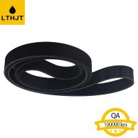 China Car Accessories Fan Belt 7PK1935 for CAMRY LEXUS ES ACV40 90916-02599 for sale