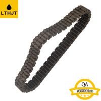 China 36293-35040 Transfer Case Drive Chain Fits Hilux Prado 4Runner 2.7 4.0L 2002-2016 for sale