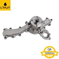 China Cooling System 16100-39405 Water Pump for Toyota Land Cruiser Prado 2003-2010 for sale