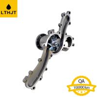 China Cooling System 16100-39405 Water Pump for Toyota Land Cruiser Prado 2003-2010 for sale