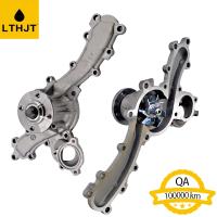 China Cooling System 16100-39405 Water Pump for Toyota Land Cruiser Prado 2003-2010 for sale