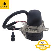 China Auto Parts Air Pump Exhaust Pump for LAND CRUISER PRADO GRJ150 17610-0C030 for sale