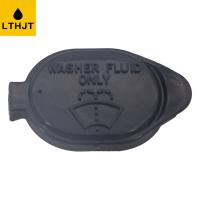 China Auto Parts Water Spout Lid OEM 85316-02200 for Corolla 2007-2014 for sale