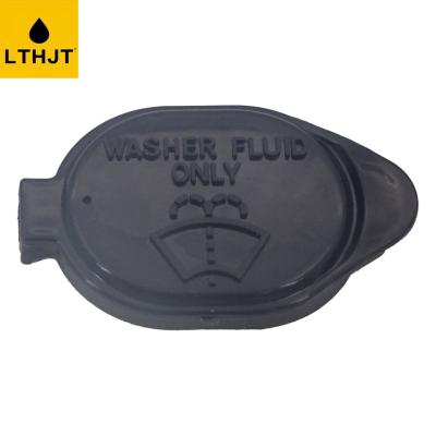 China Auto Parts Water Spout Lid OEM 85316-02200 for Corolla 2007-2014 for sale