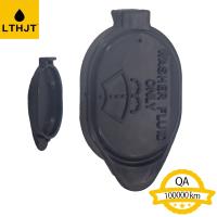 China Auto Parts Water Spout Lid OEM 85316-02200 for Corolla 2007-2014 for sale