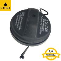 China 77300-35040 Oil Tank Inner Cover for Land Cruiser Prado 2003-2010 for sale